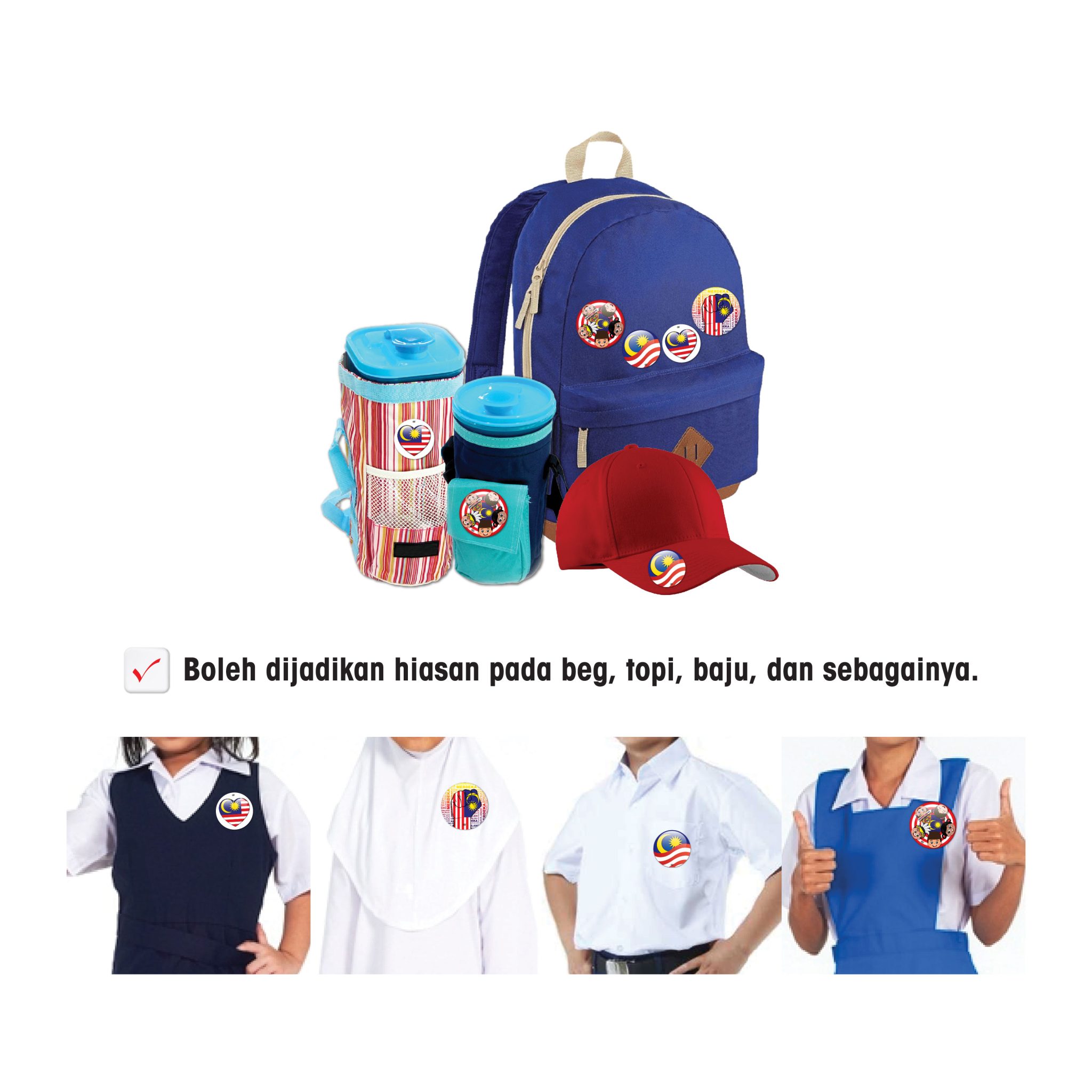 Lencana Jalur Gemilang - Pascal Marketing