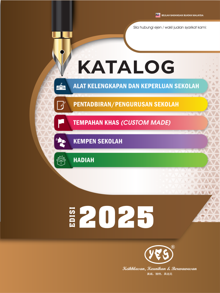 Catalogue Page - Pascal Distributors