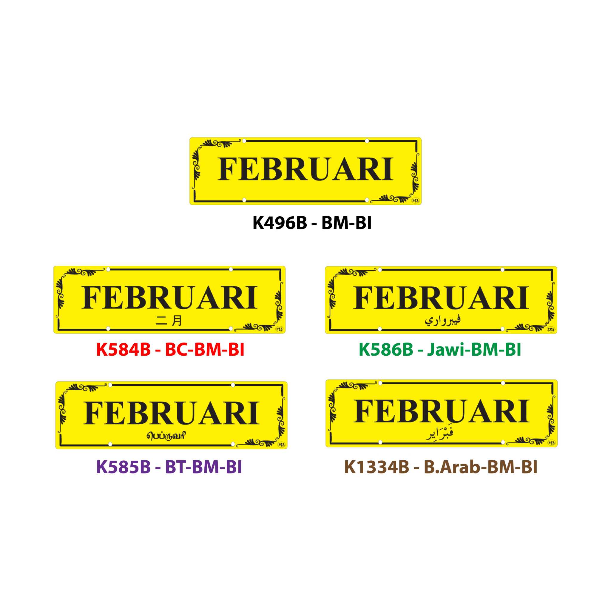 Mengenali Hari dan Bulan - JENIS B: 12 bulan dalam setahun - Pascal ...