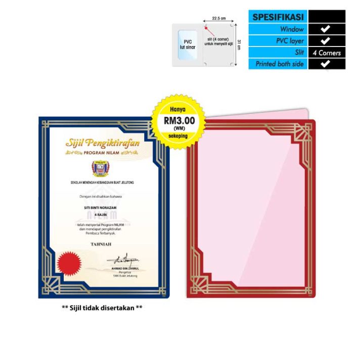Folder Sijil Premium (Window + PVC) - Rekaan Seni Ukiran Motif Geometri ...